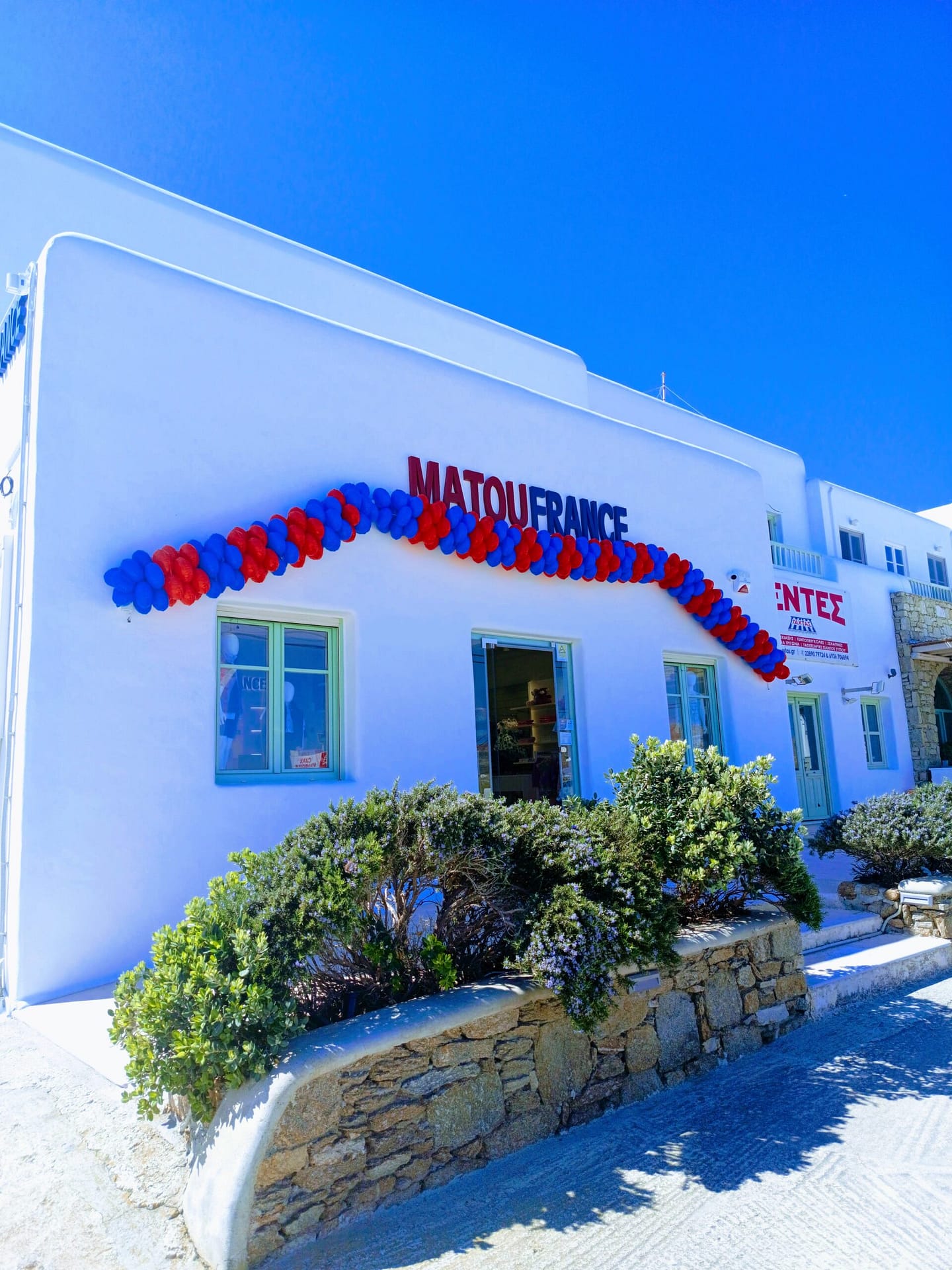 Matou France – A kids' world on Mykonos Island